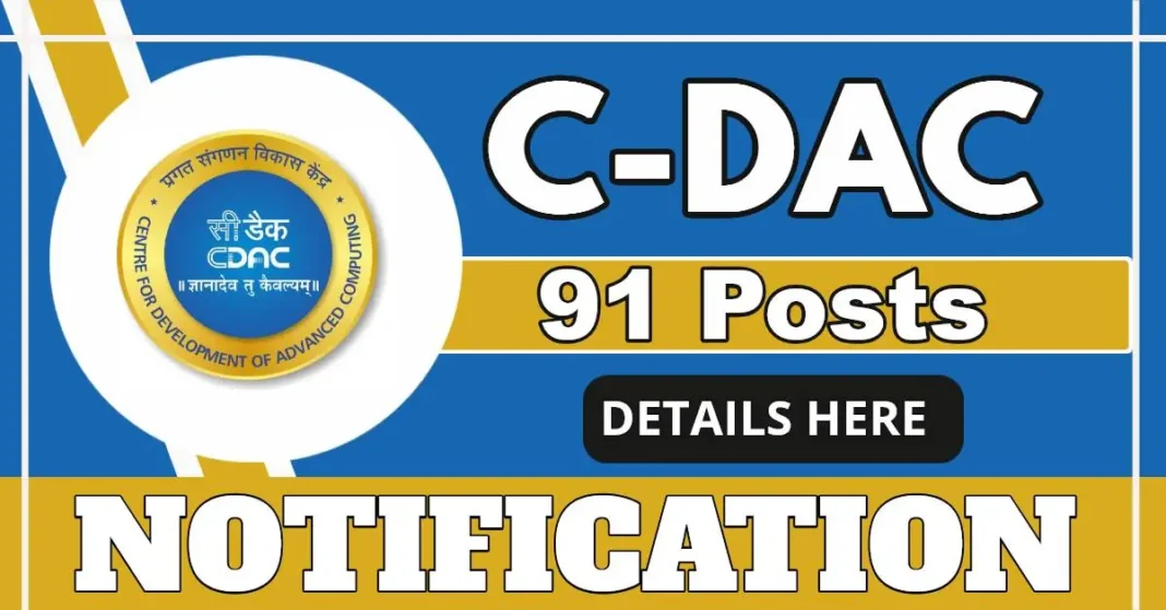 C-DAC Announces Walk-in And Online Interviews For Project Staff ...