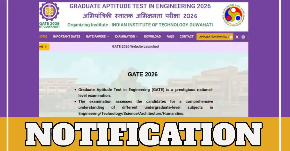 GATE 2026 Registration Postponed, Applications To Open From August 28 ...