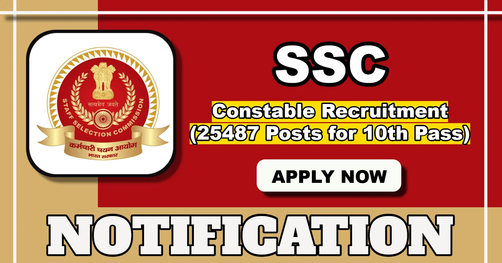 SSC Constable GD Exam 2026: Application Process Begins For 25487 ...